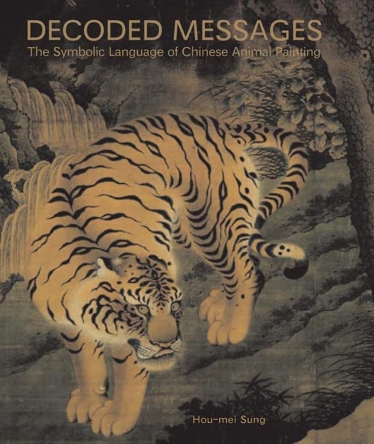 Hou-Mei Sung Decoded Messages: The Symbolic Language of Chinese Animal ... Hou-Mei Sung Decoded Messages: The Symbolic Language of Chinese Animal ...