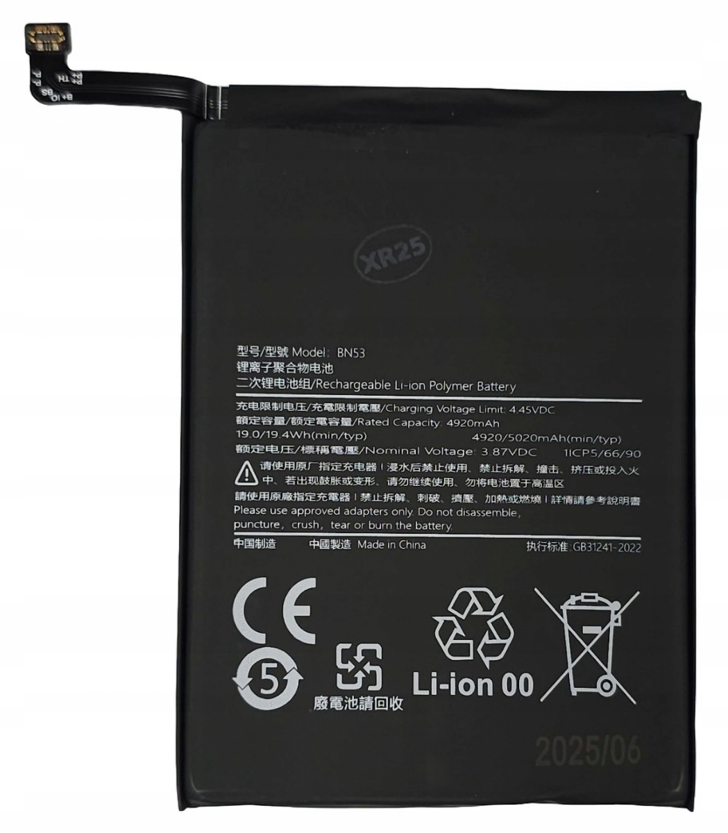 Xiaomi 9 S Pro - Nízká cena na Allegro