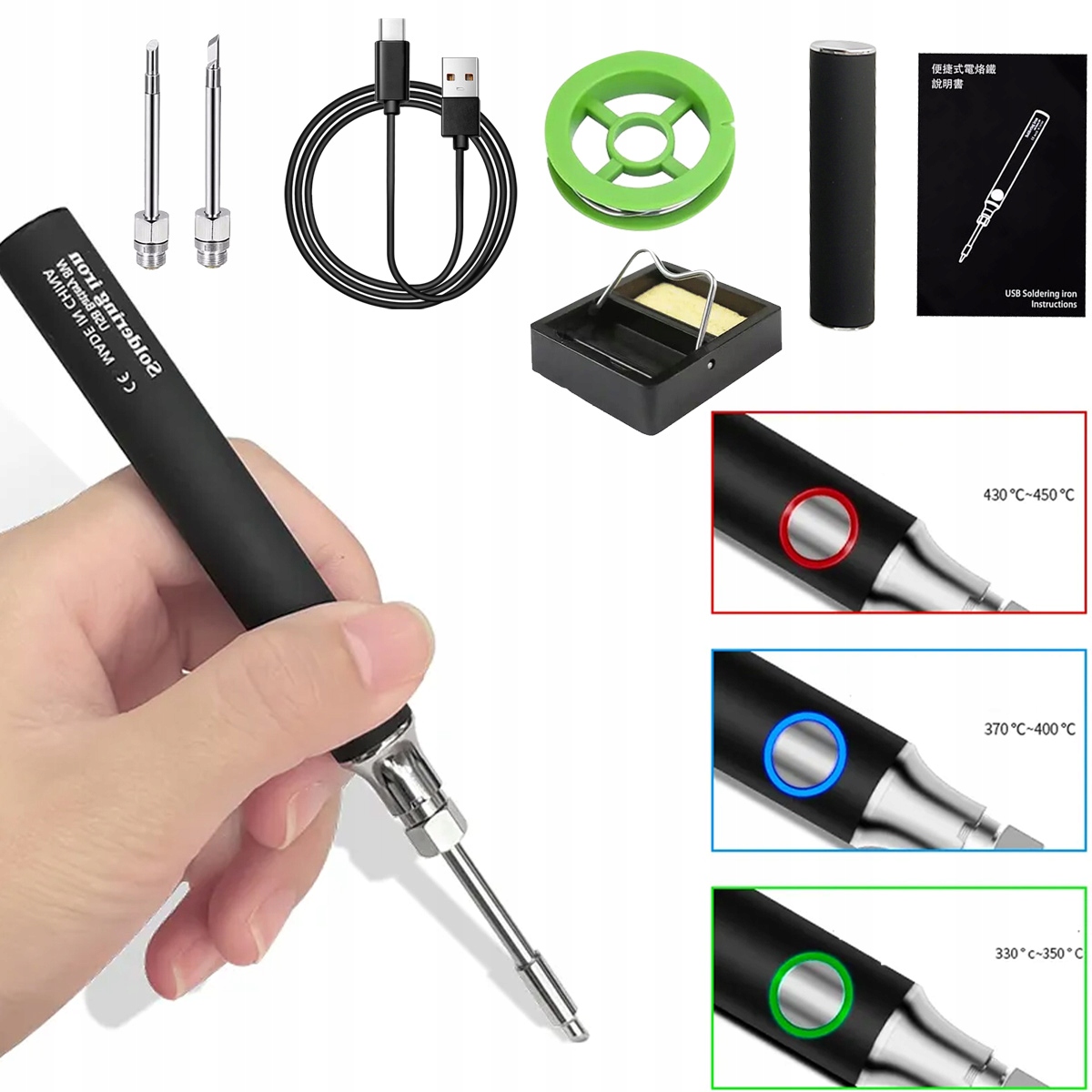 LUTOWNICA BEZPRZEWODOWA AKUMULATOROWA 8W 450°C PRECYZYJNA transformatorowa (6932755588424 ...