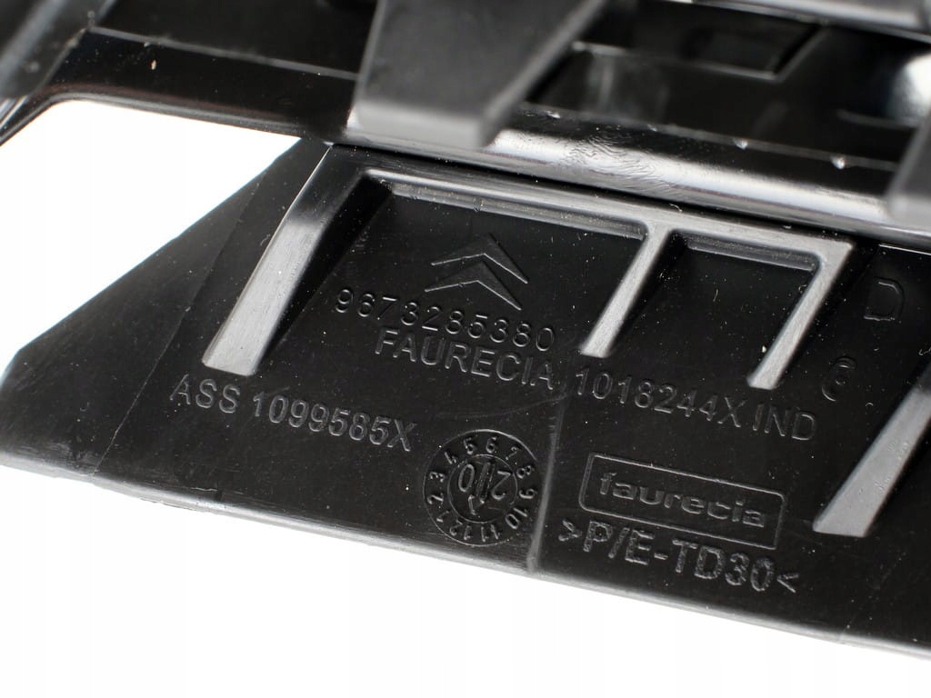 9673285280 - Бампер передний правый CITROEN DS5 11-18 r. купить на ...