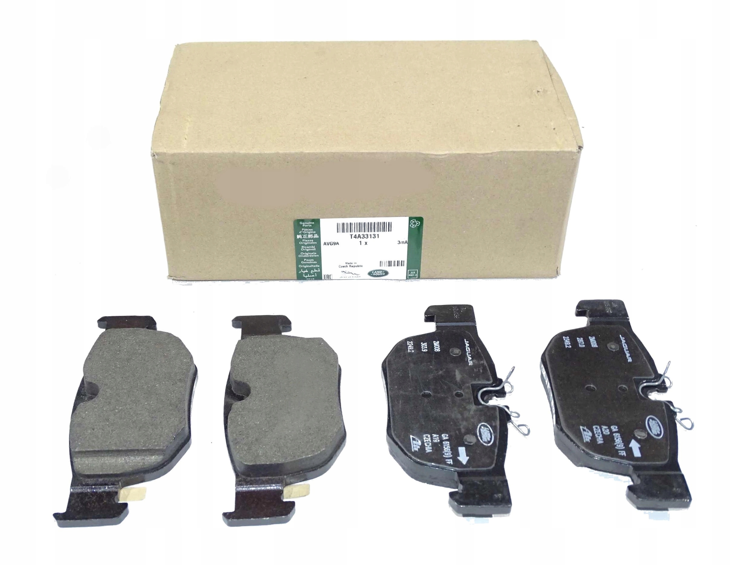 ORYGINALNE klocki tylne RANGE ROVER VELAR 5.0 SVR za 1699.00PLN z ...