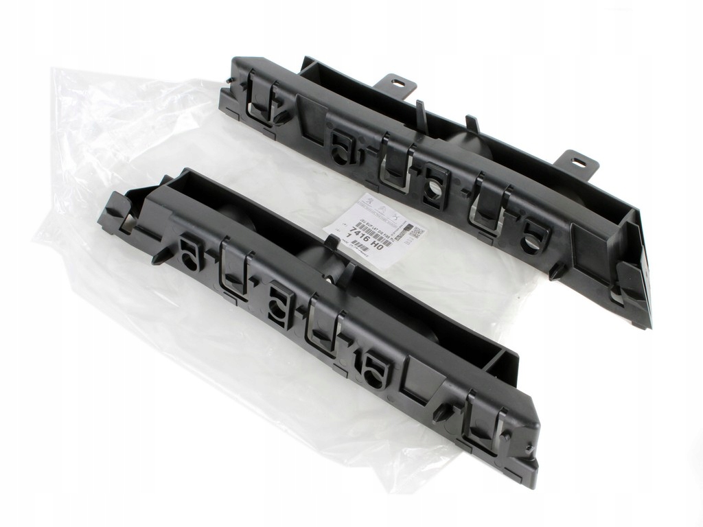 ŚLIZGI ZDERZAKA PRAWY LEWY PRZÓD CITROEN C5 III X7 za 112.00PLN z ...