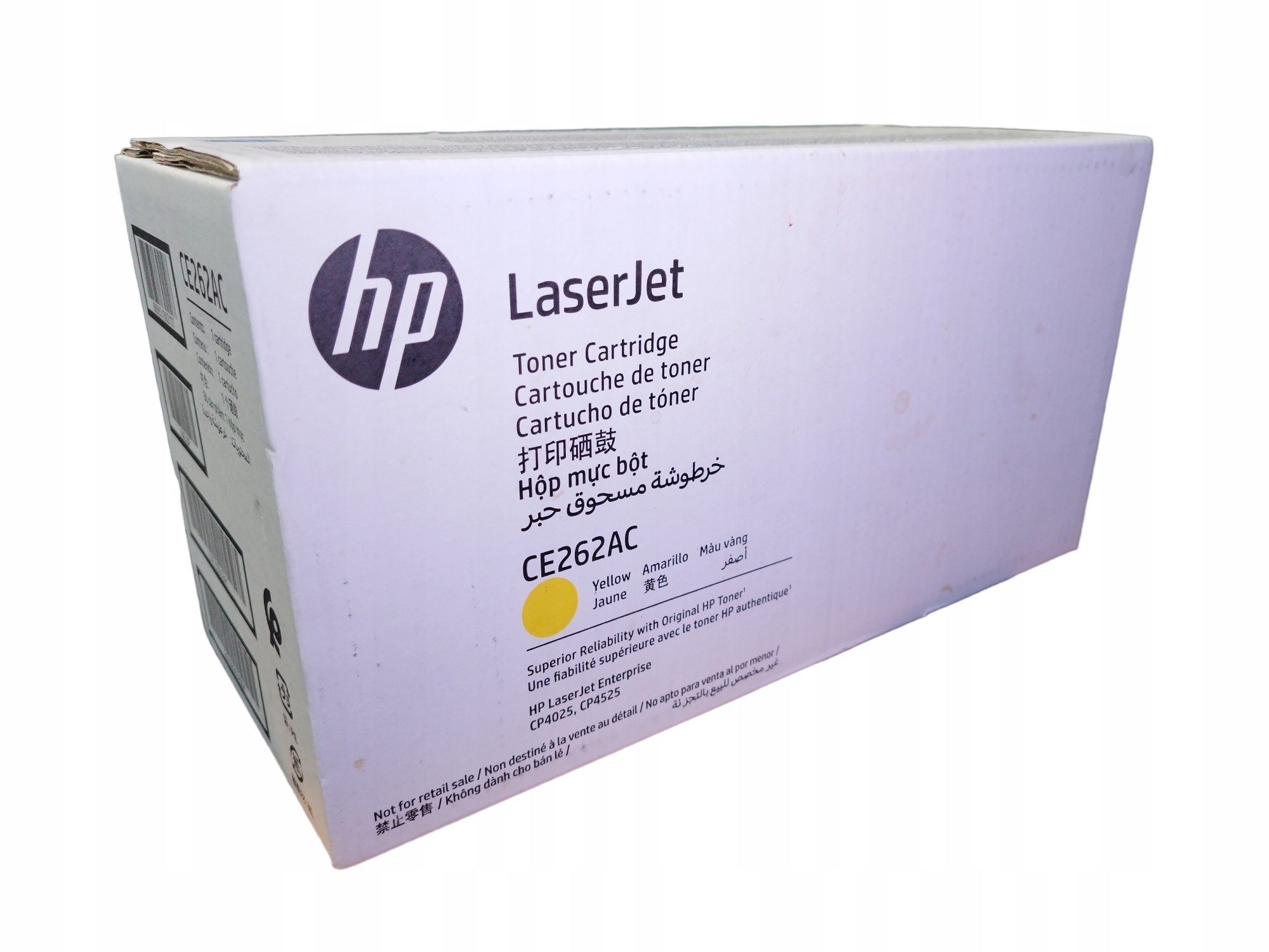 Toner HP CE262AC żółty (yellow) - Sklep, Opinie, Cena w Allegro