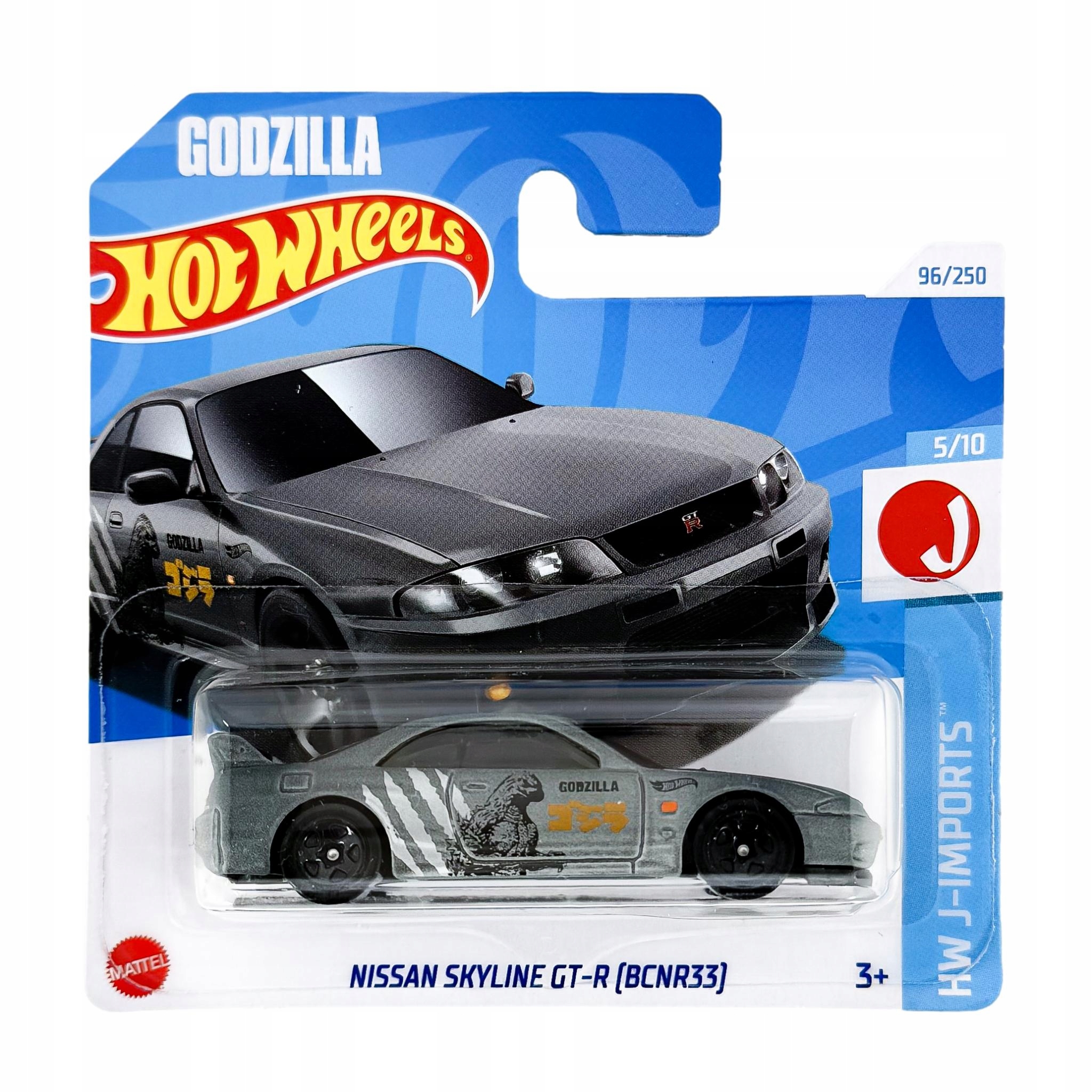 Nissan Gtr 33 Godzilla Hot Wheels - Niska cena na Allegro