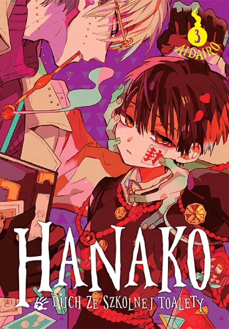 Hanako, duch ze szkolnej toalety Tom 3 AidaIro (17860179130) | Komiks ...