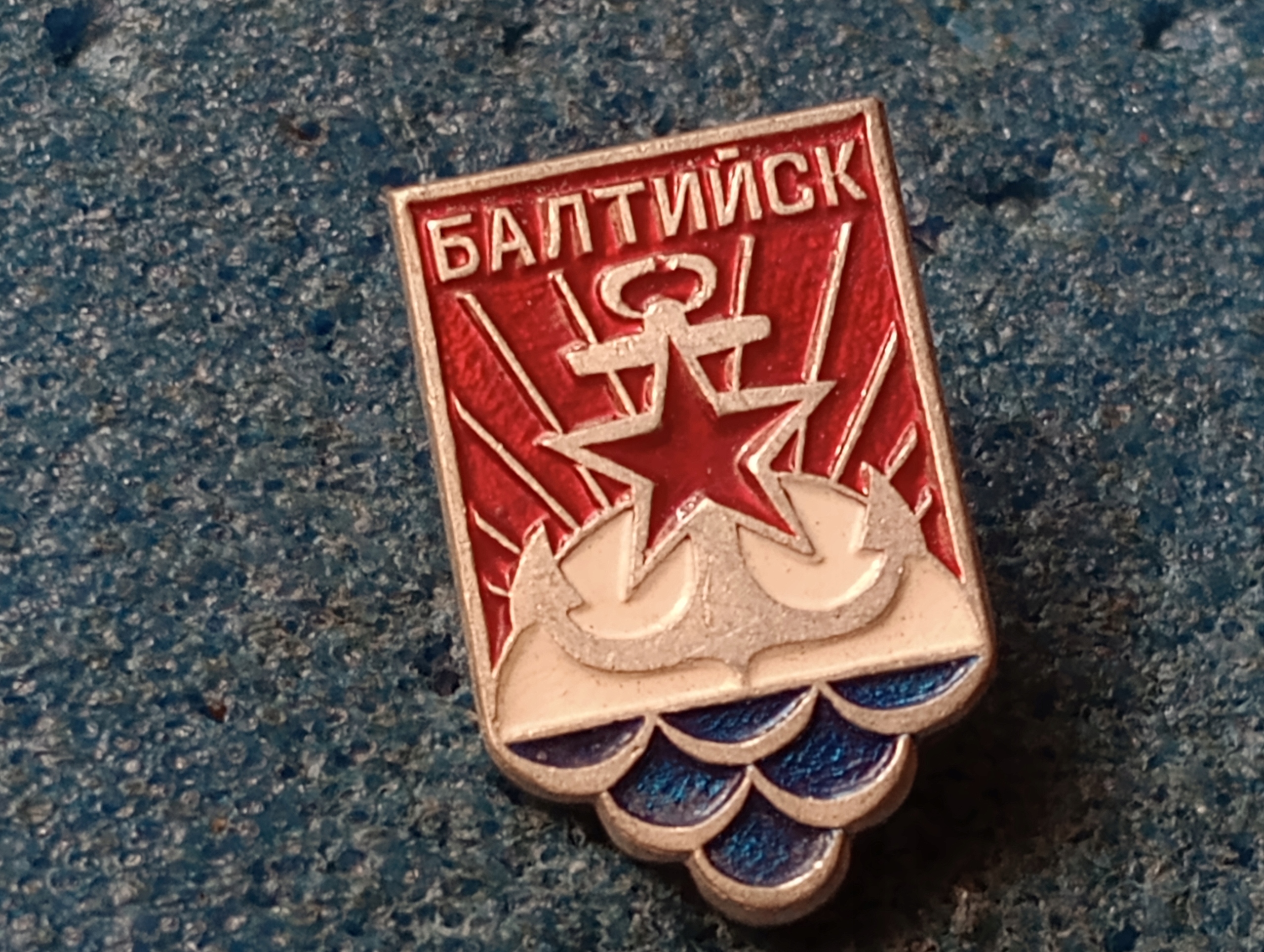 Przedmioty użytkownika janusz110274537 - Strona 9 - Allegro