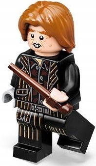 4You LEGO HARRY POTTER - GLIZDOGON (hp196) • Cena, Opinie • Minifigurki ...