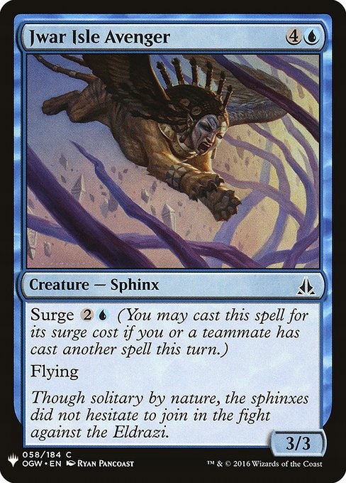 Avenger Booster - Niska cena na Allegro