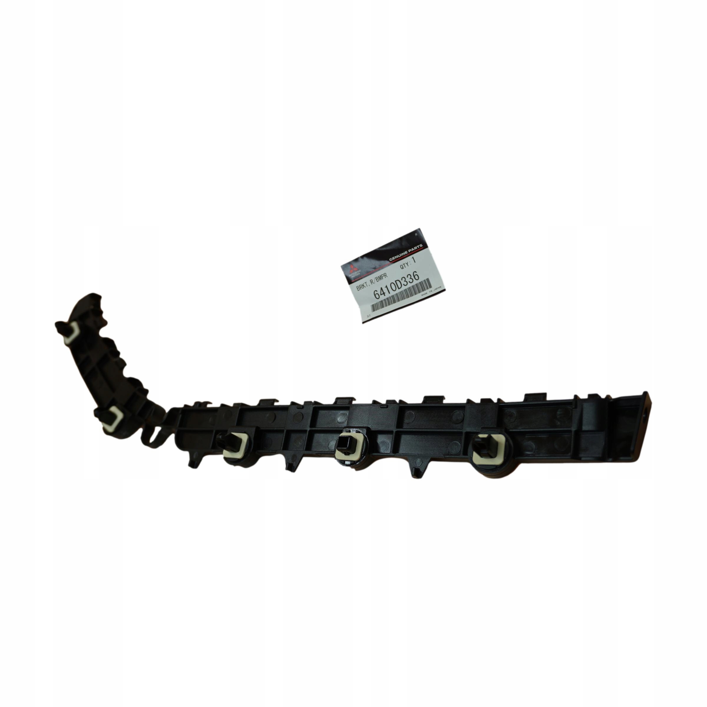 ŚLIZG WSPORNIK TYLNI LEWY OUTLANDER 2013- ORYGINAŁ 6410D336 za 50 zł z ...