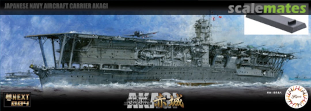 FUJIMI 460512 JAPOŃSKI LOTNISKOWIEC AKAGI 1:700 12540046244 - Allegro.pl