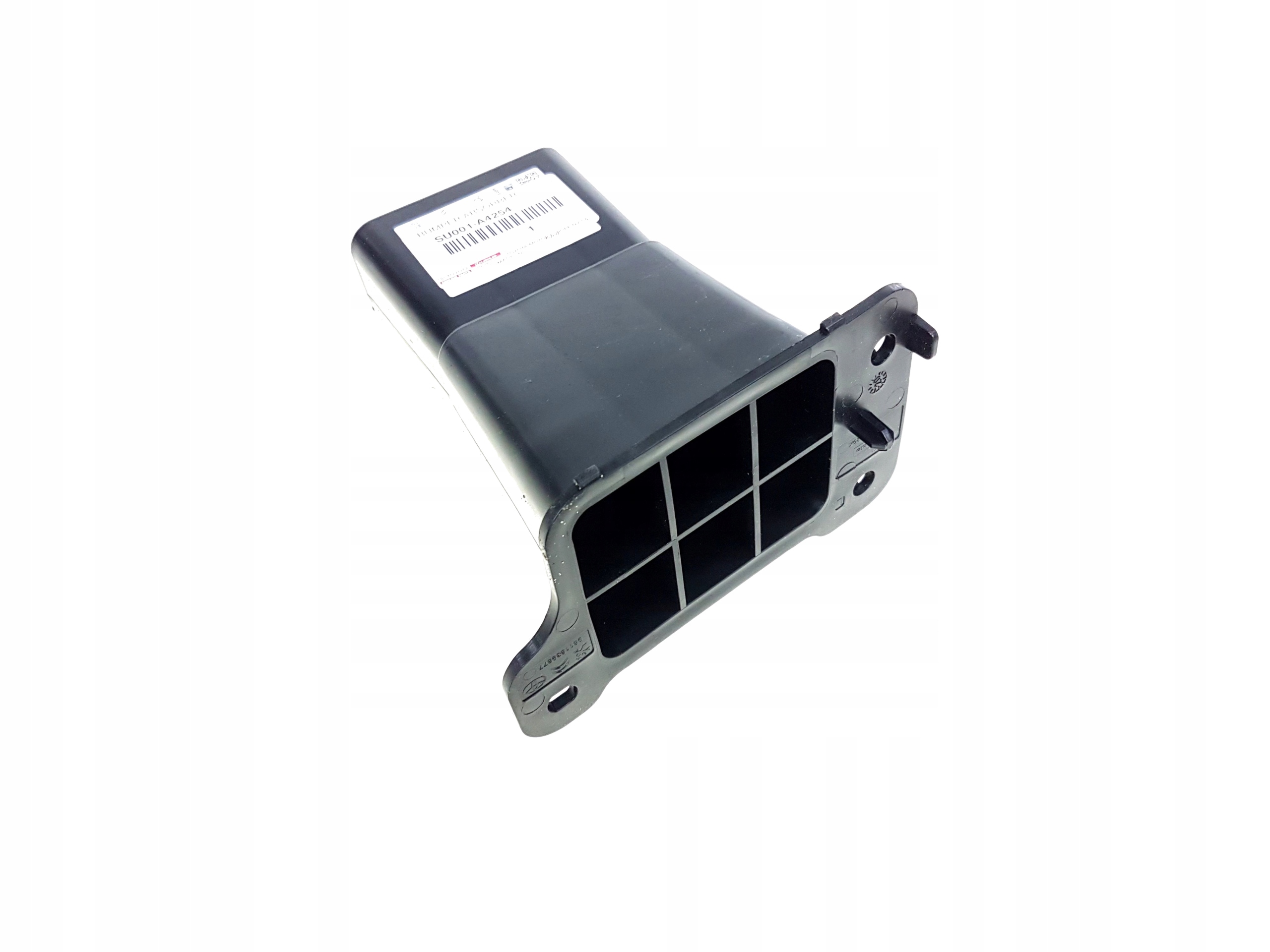 SU001-A4254 - ZAFIRA 19-22 АМОРТИЗАТОР АРМУВАННЯ ПЕРЕДНІЙ БАМПЕР L ...