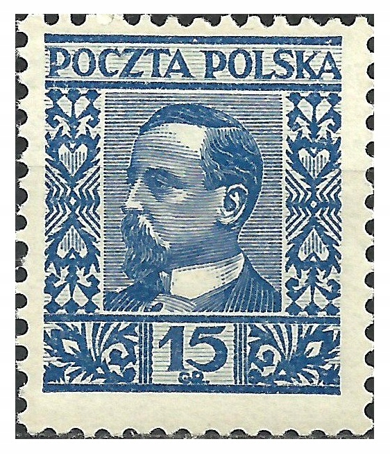 Przedmioty użytkownika polskie-znaczki - 1920-1929 - Strona 2 - Allegro Przedmioty użytkownika polskie-znaczki - 1920-1929 - Strona 2 - Allegro