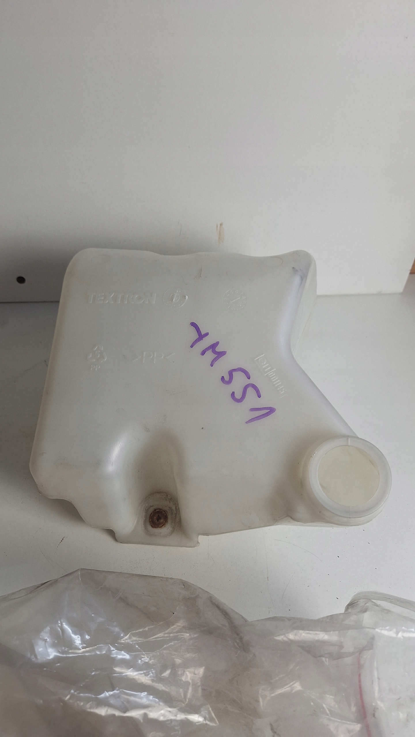 LAND ROVER Defender NÁDRŽKA OSTŘIKOVAČŮ DMB500120, • Ceny, Recenze ...