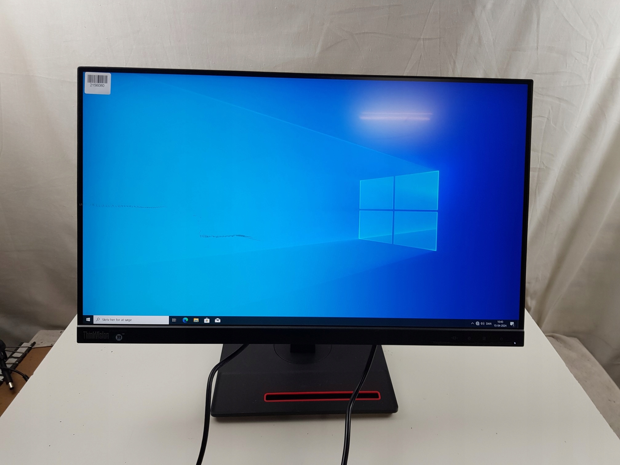 Lenovo ThinkVision P24q-20 (2156080) - Sklep, Opinie, Cena w Allegro.pl Lenovo ThinkVision P24q-20 (2156080) - Sklep, Opinie, Cena w Allegro.pl