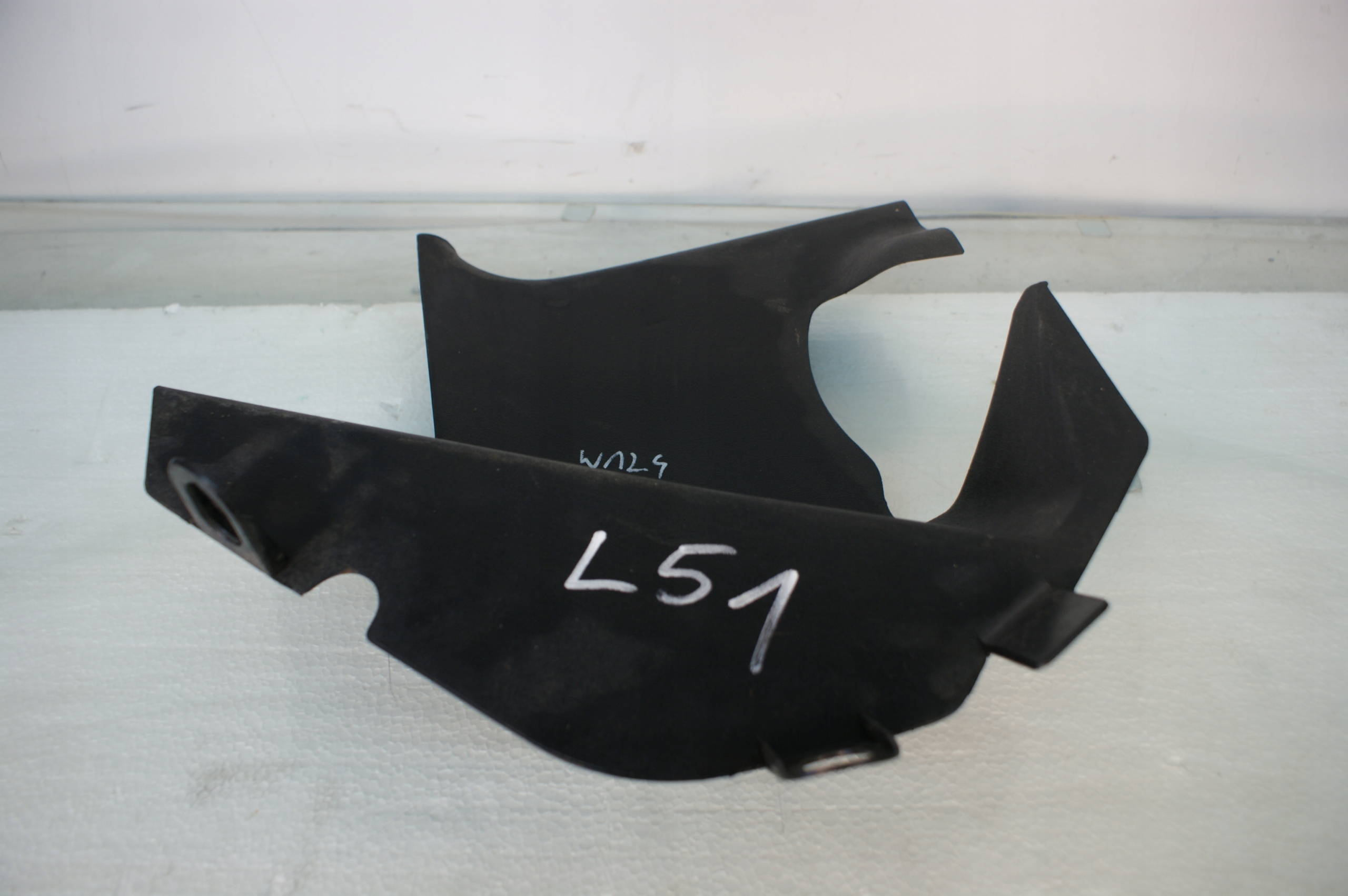 OSŁONA SŁUPKA PROGU PODNÓŻEK MERCEDES W124 za 45.00PLN z Sieroszewice ...