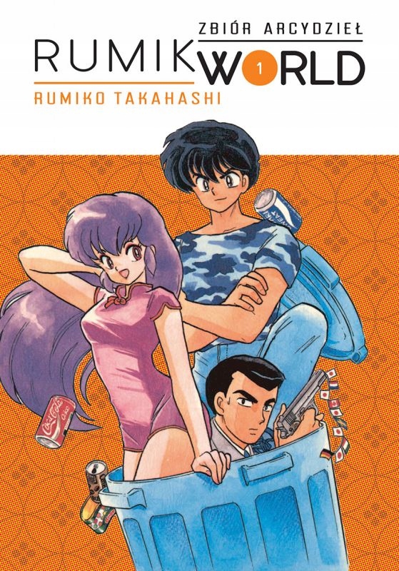 RUMIK WORLD #1 - MANGA - NOWY (10782751902) | Komiks Allegro
