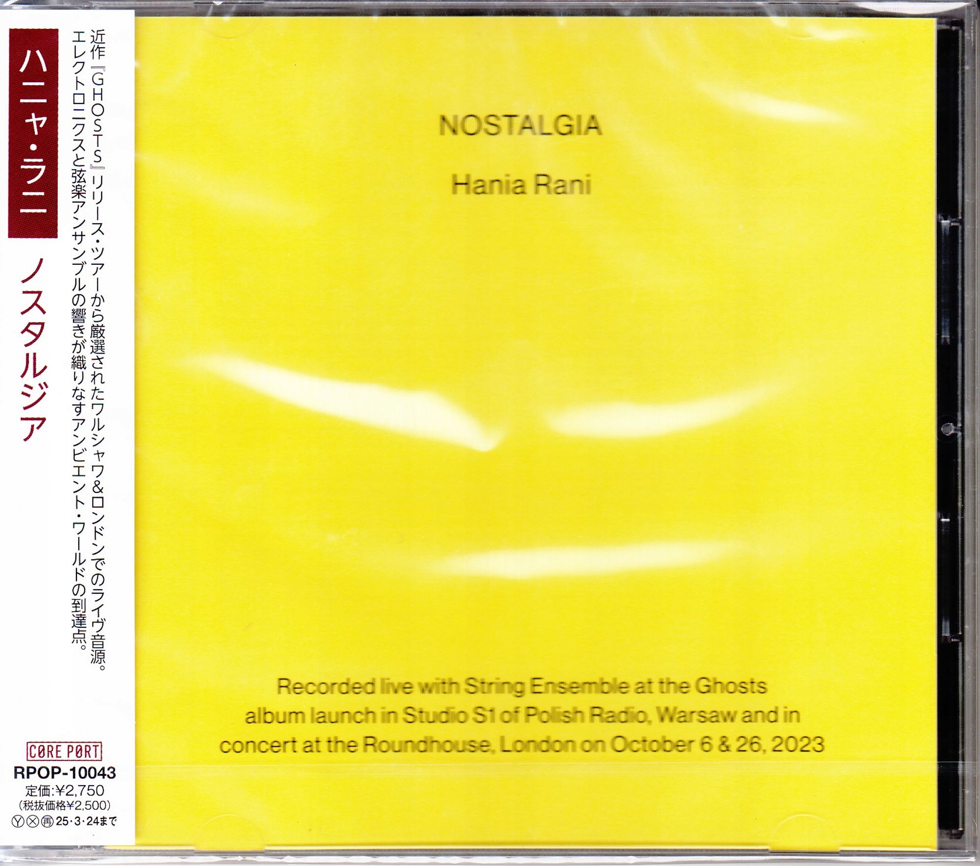 Nostalgia Hania Rani CD - porównaj ceny - Allegro.pl