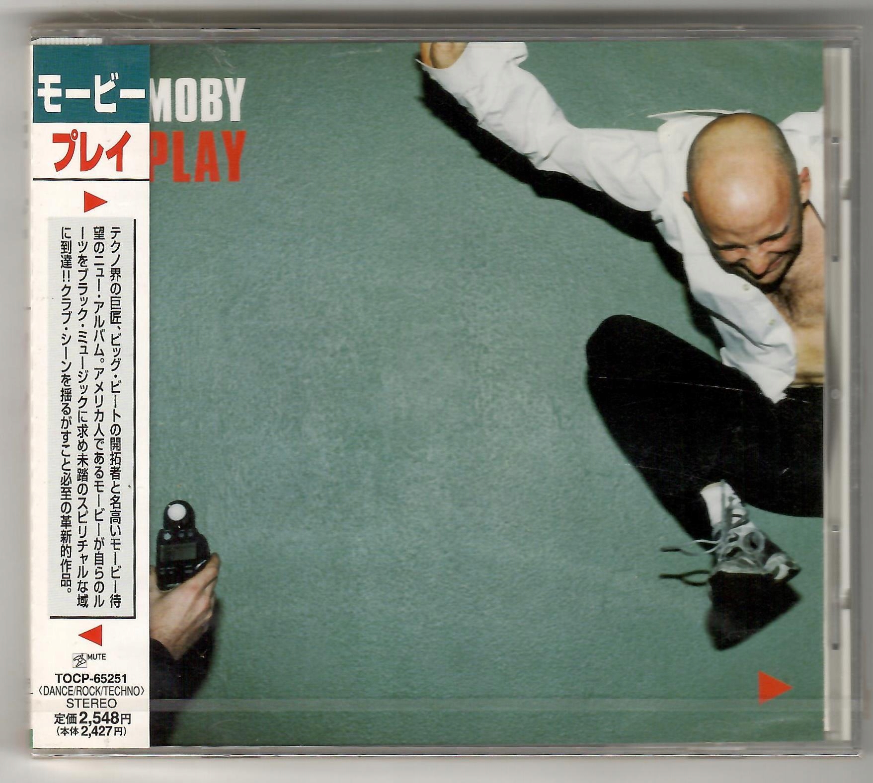 Moby Cd - Niska cena na Allegro