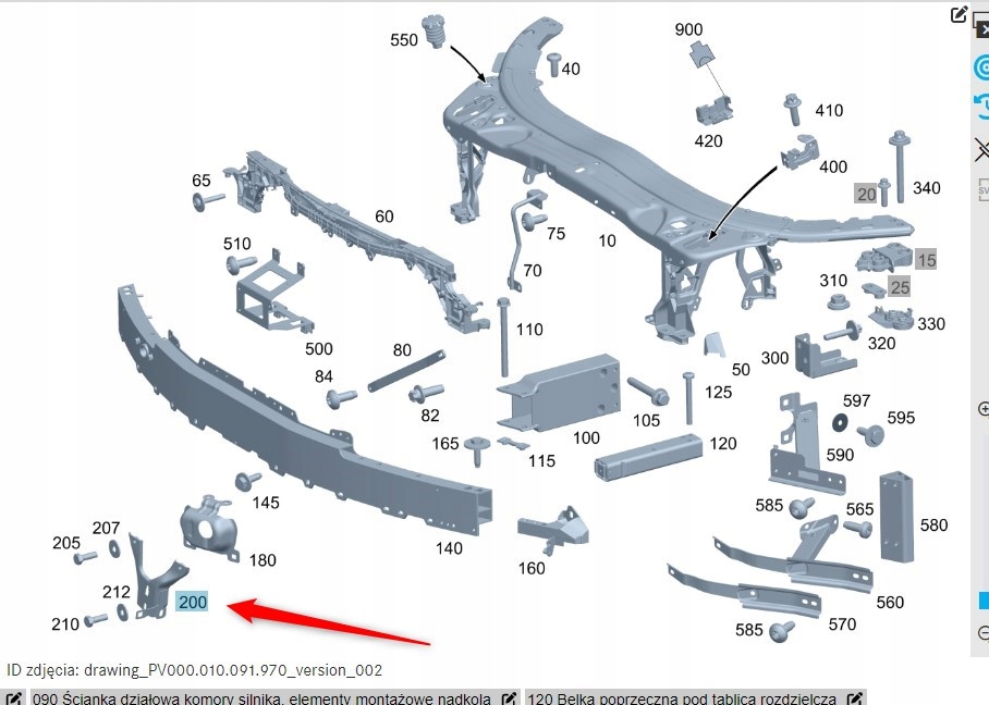 Mocowanie chłodnicy podpora Mercedes A2056204000 za 115.10PLN z Poznań ...