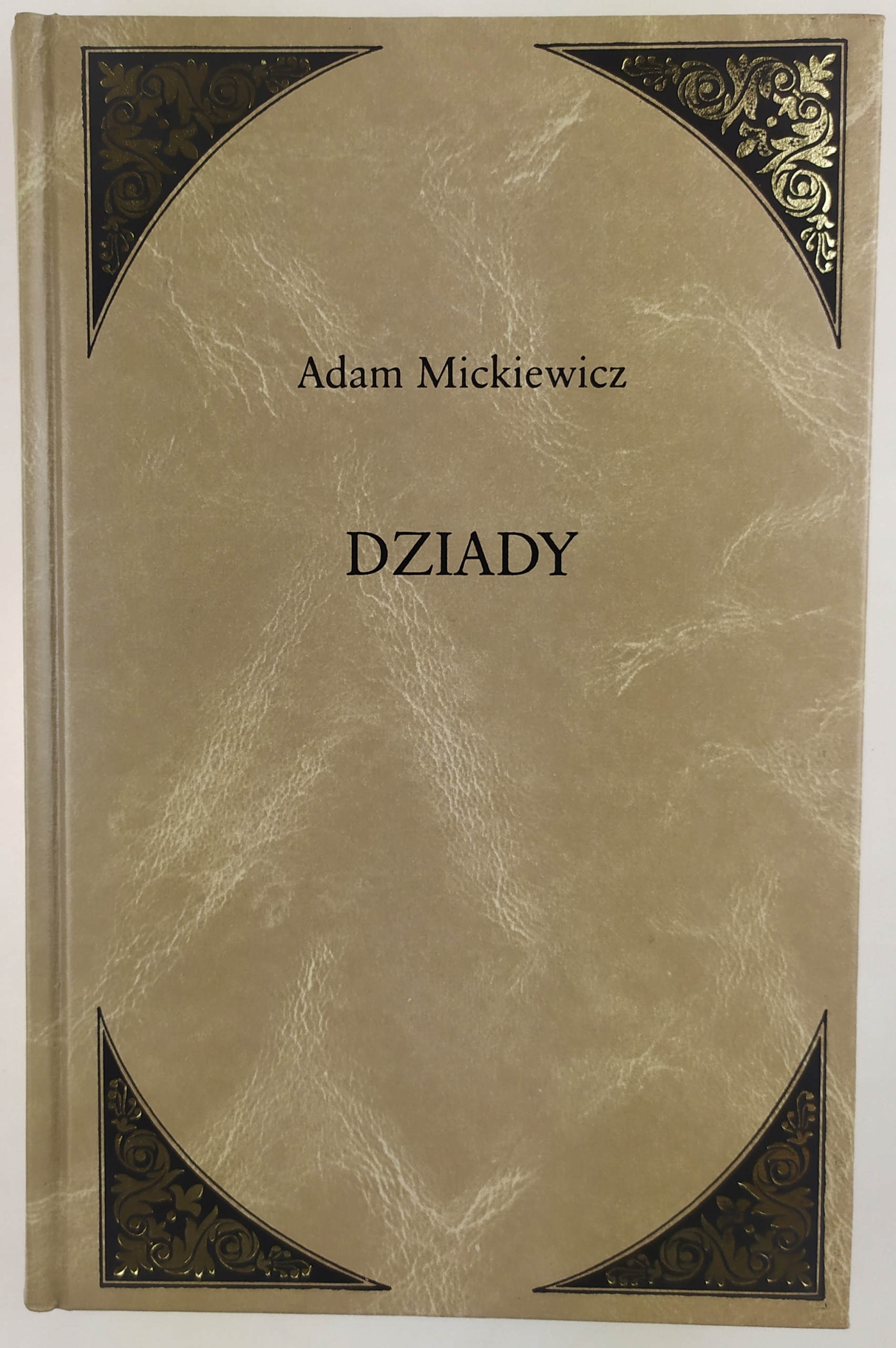 Dziady Adam Mickiewicz Literatura piękna(13476594306) | Książka Allegro