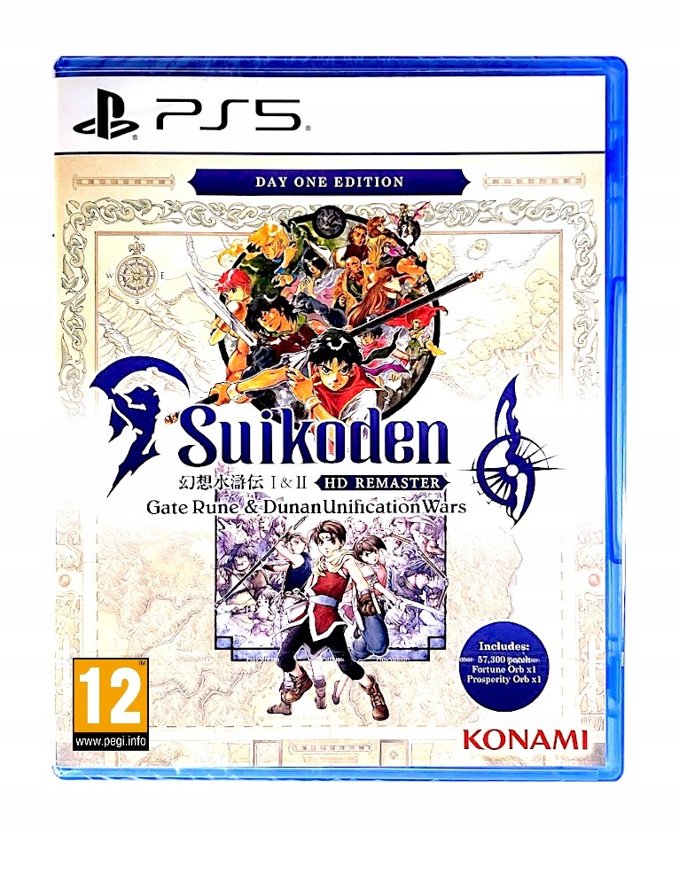 Suikoden I&II HD Remaster Gate Rune and Dunan Unification Wars Day One ...