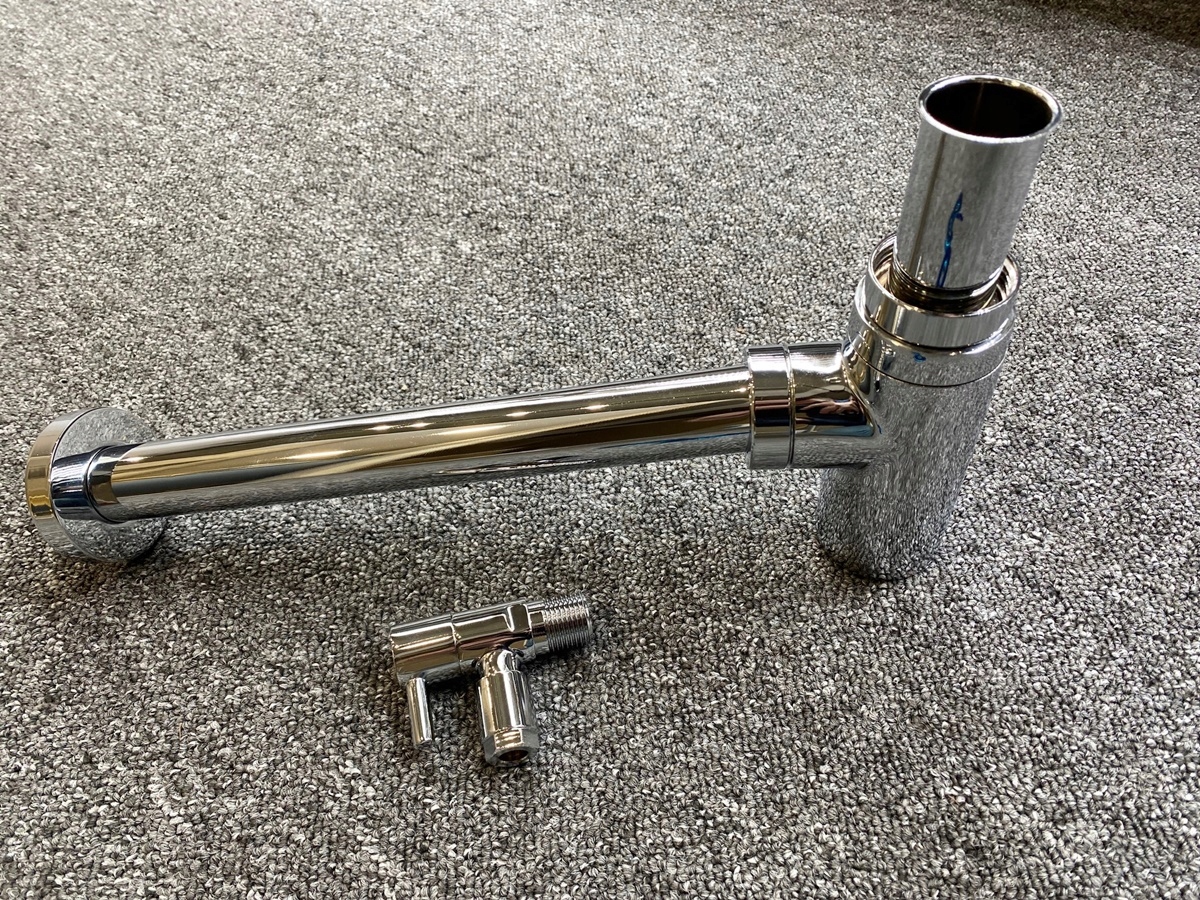 Syfon do umywalki Cersanit Chrom Ozdobny (5901771071532) • Cena, Opinie ...