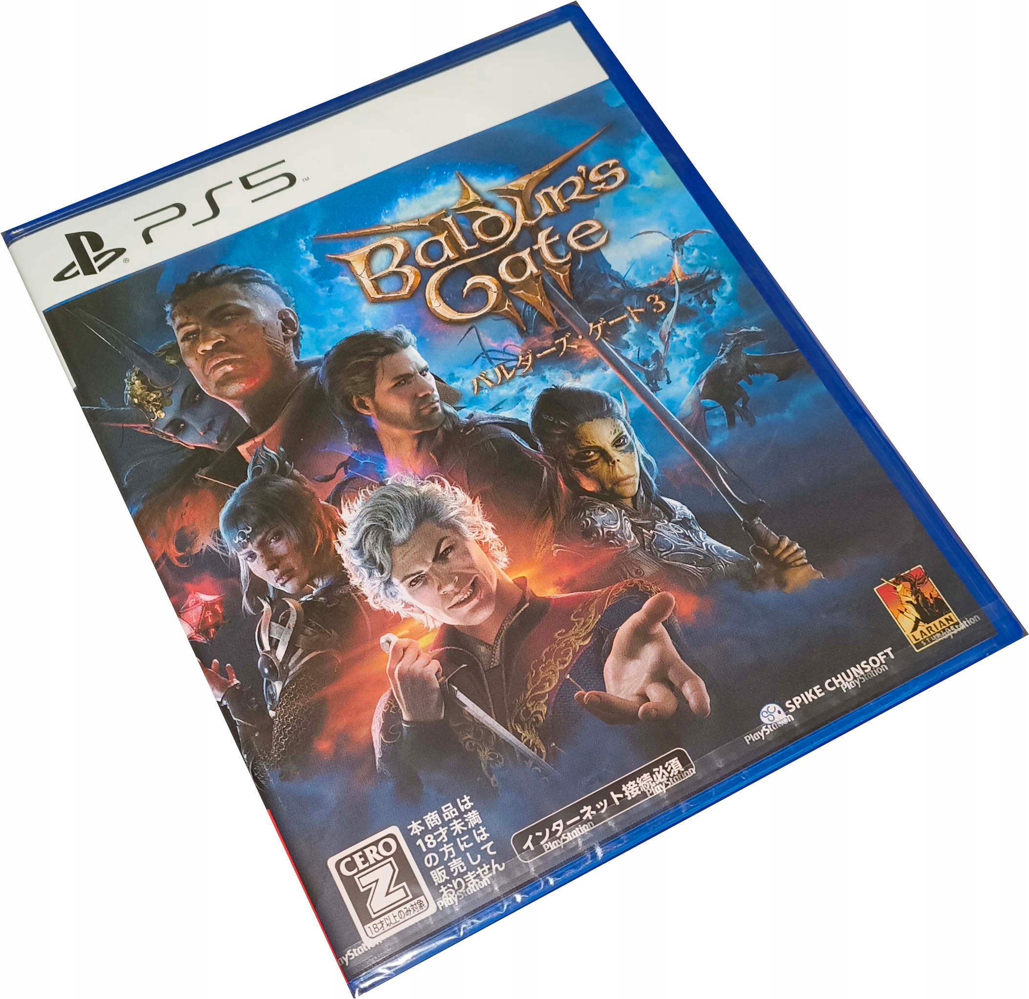 Baldurs Gate Mstitel Přeměna - Nízká cena na Allegro