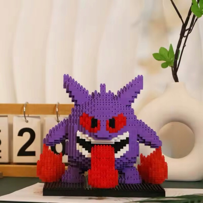 Lego Gengar - Niska cena na Allegro