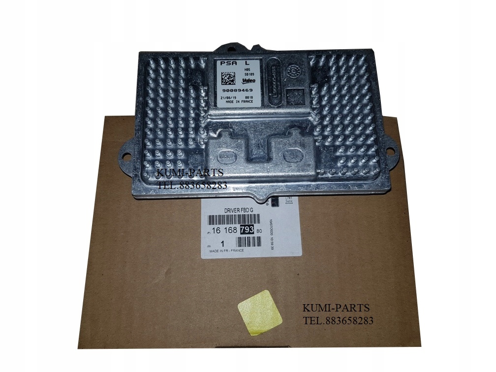 NOWY ORYGINALNY MODUŁ REFLEKTORA LEWY PEUGEOT 5008 II 1616879380 ...