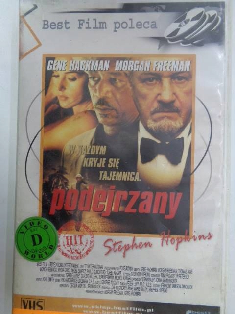 Podejrzany kaseta wideo 13849380375 - Sklepy, Opinie, Ceny w Allegro