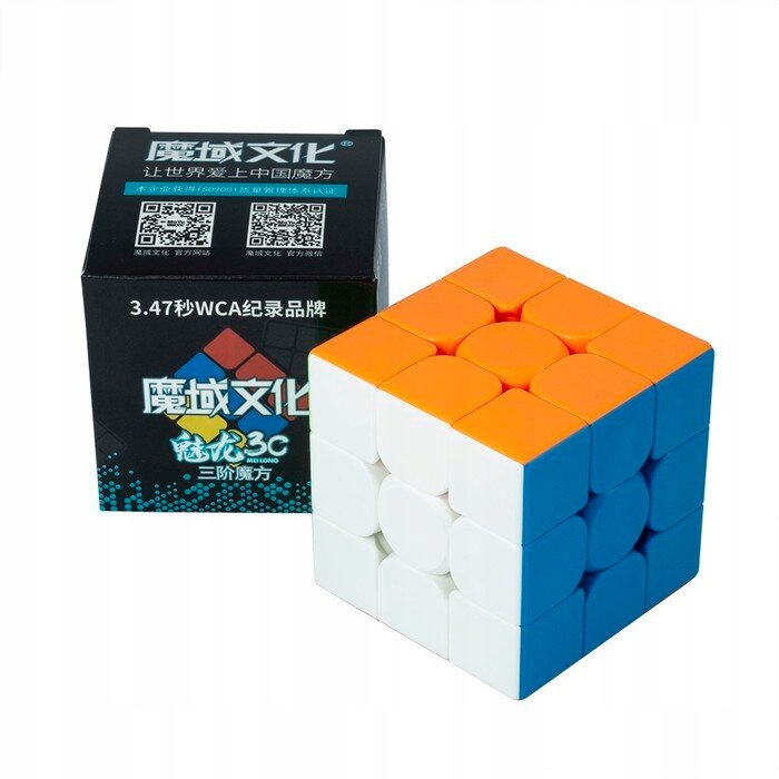 Kostka logiczna do układania MoYu MF8888 • Cena, Opinie - Allegro