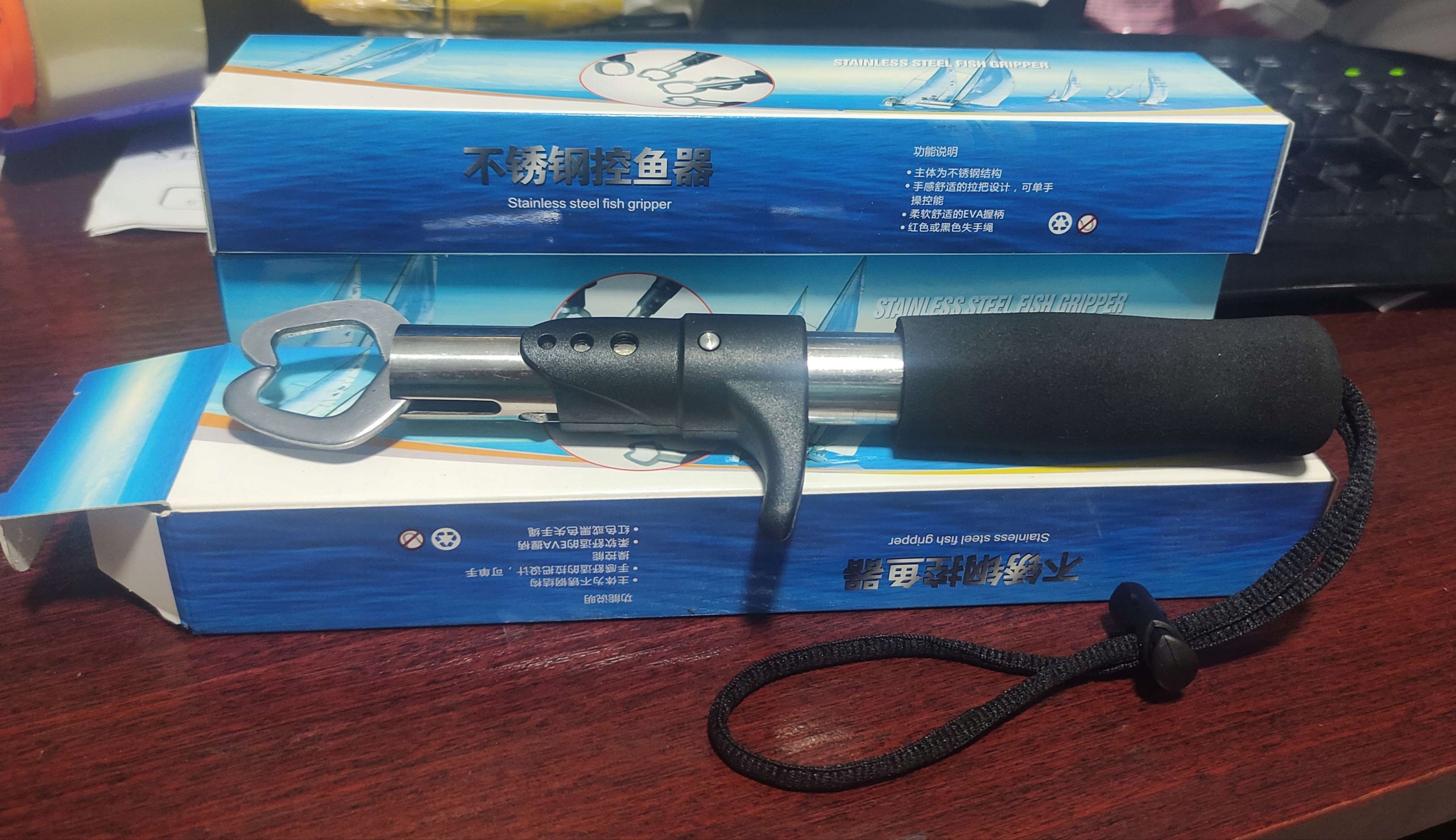 CHWYTAK DO RYB STAINLESS FISH GRIPPER 21,5cm - 15322846759 - Allegro