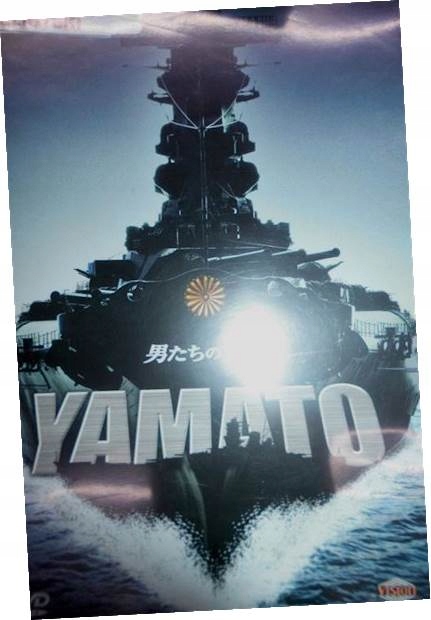 YAMATO DVD NAKADAI IGAWA WATARI KANEKO płyta DVD 17101721236 - Sklepy, Opinie, Ceny w Allegro