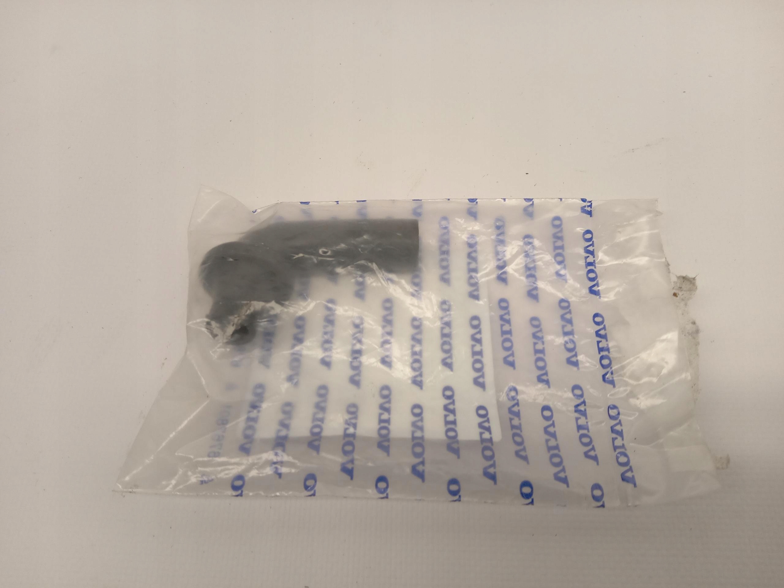 DREN ODPŁYW SZYBERDACHU VOLVO S90 V60 V90 S60 31675319 za 80 zł z ...