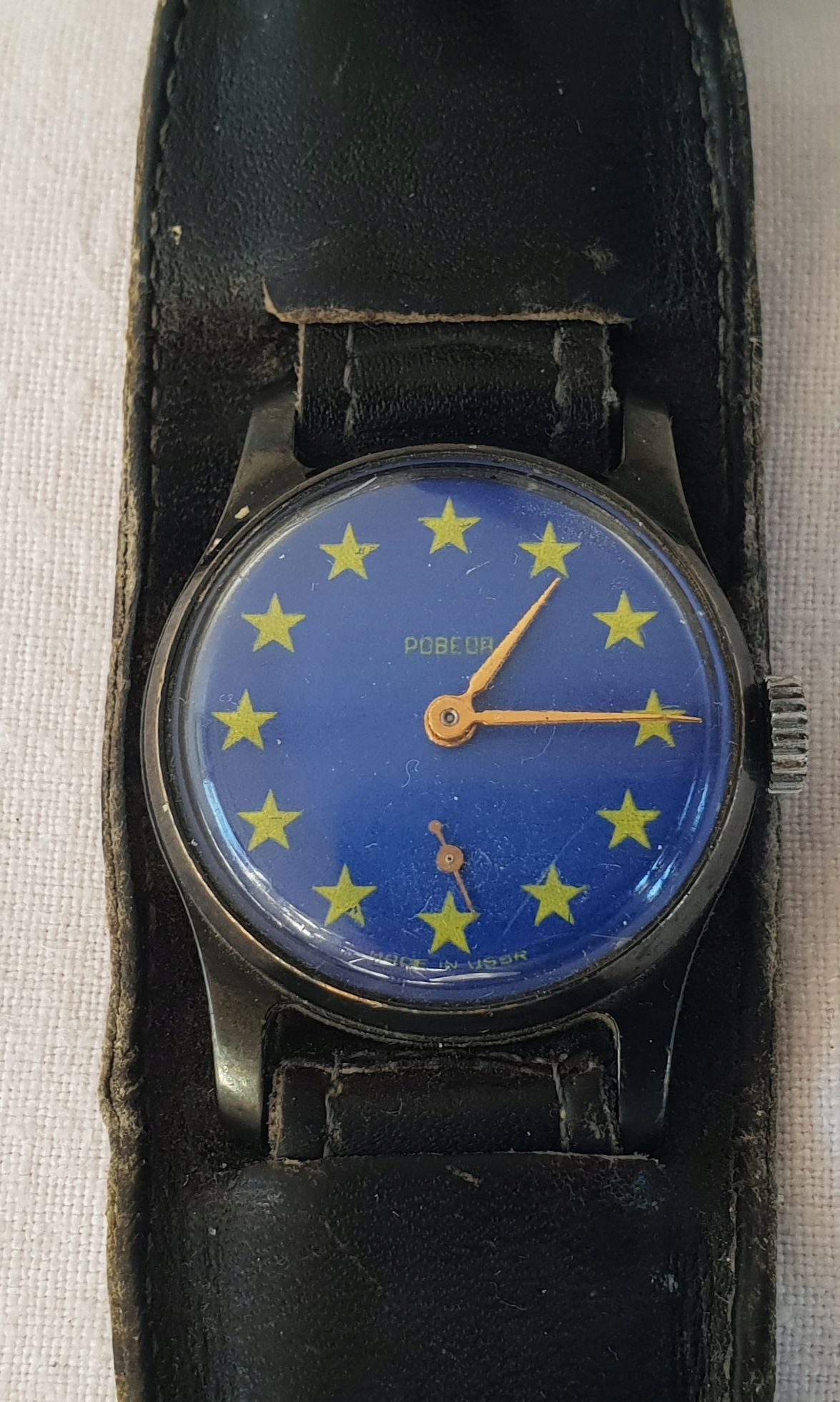 Pobieda - Niska cena na Allegro