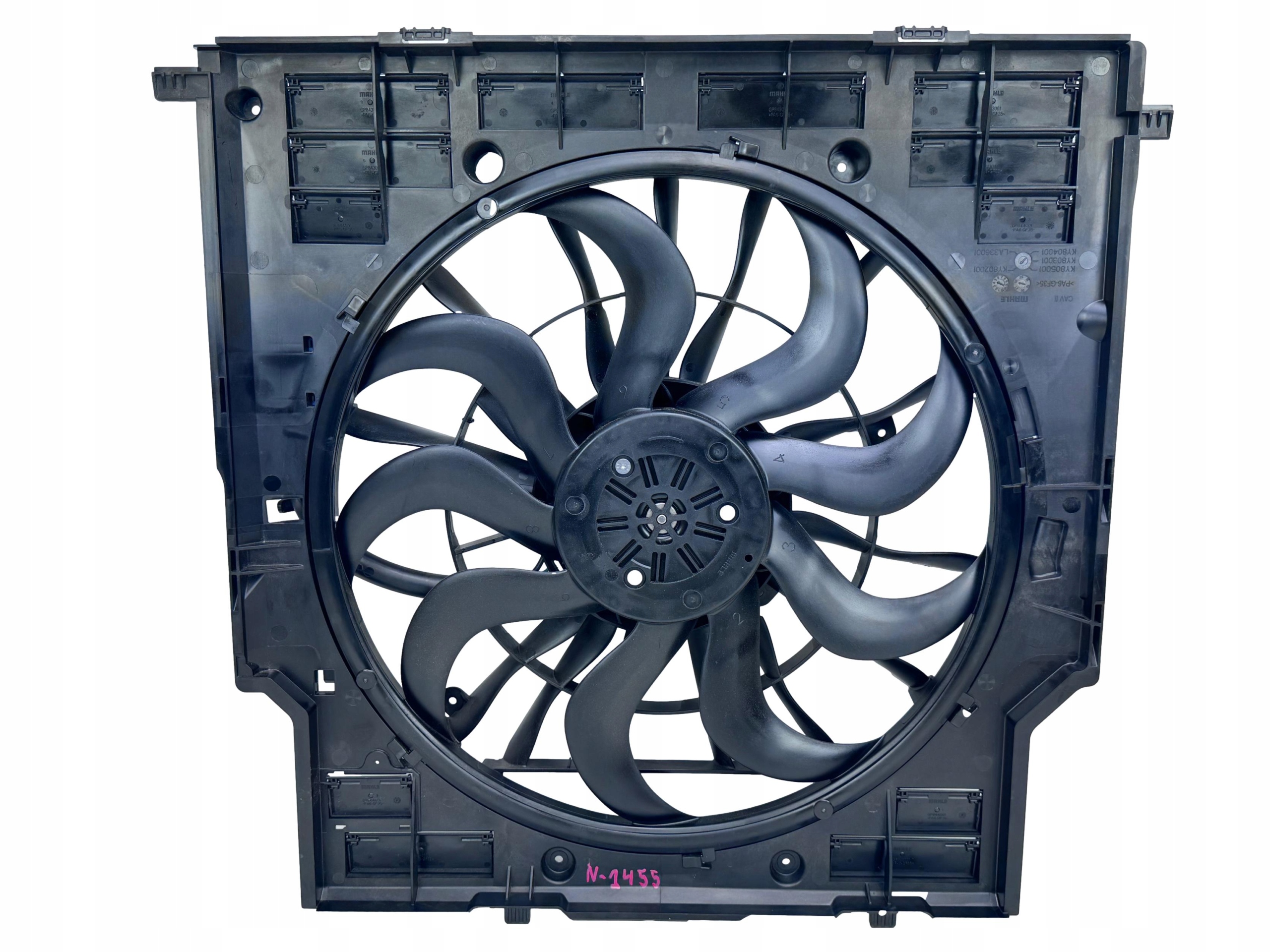 Bmw X5 G05 Wentylator 600W Obudowa Wentylatora 8589042 Nowy Oryginał za ...