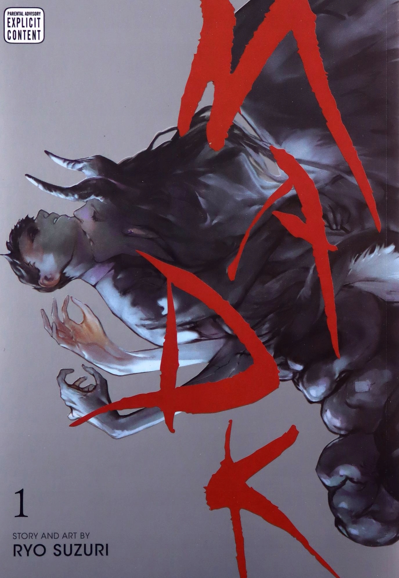 Ryo Suzuri MADK Vol 1 Volume Ryo Suzuri, (9781974717170) • Ceny ...