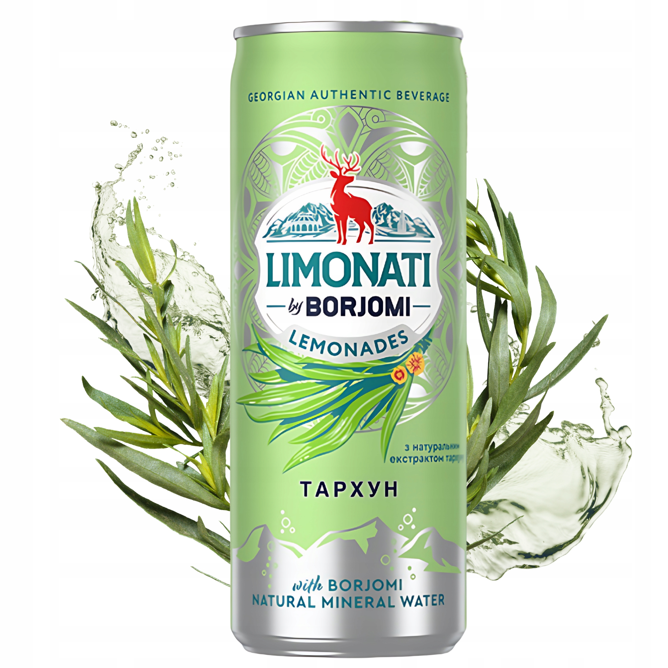 Borjomi Lemoniada Limonati Estragon Tarchun 330ml BEZ CUKRU ...