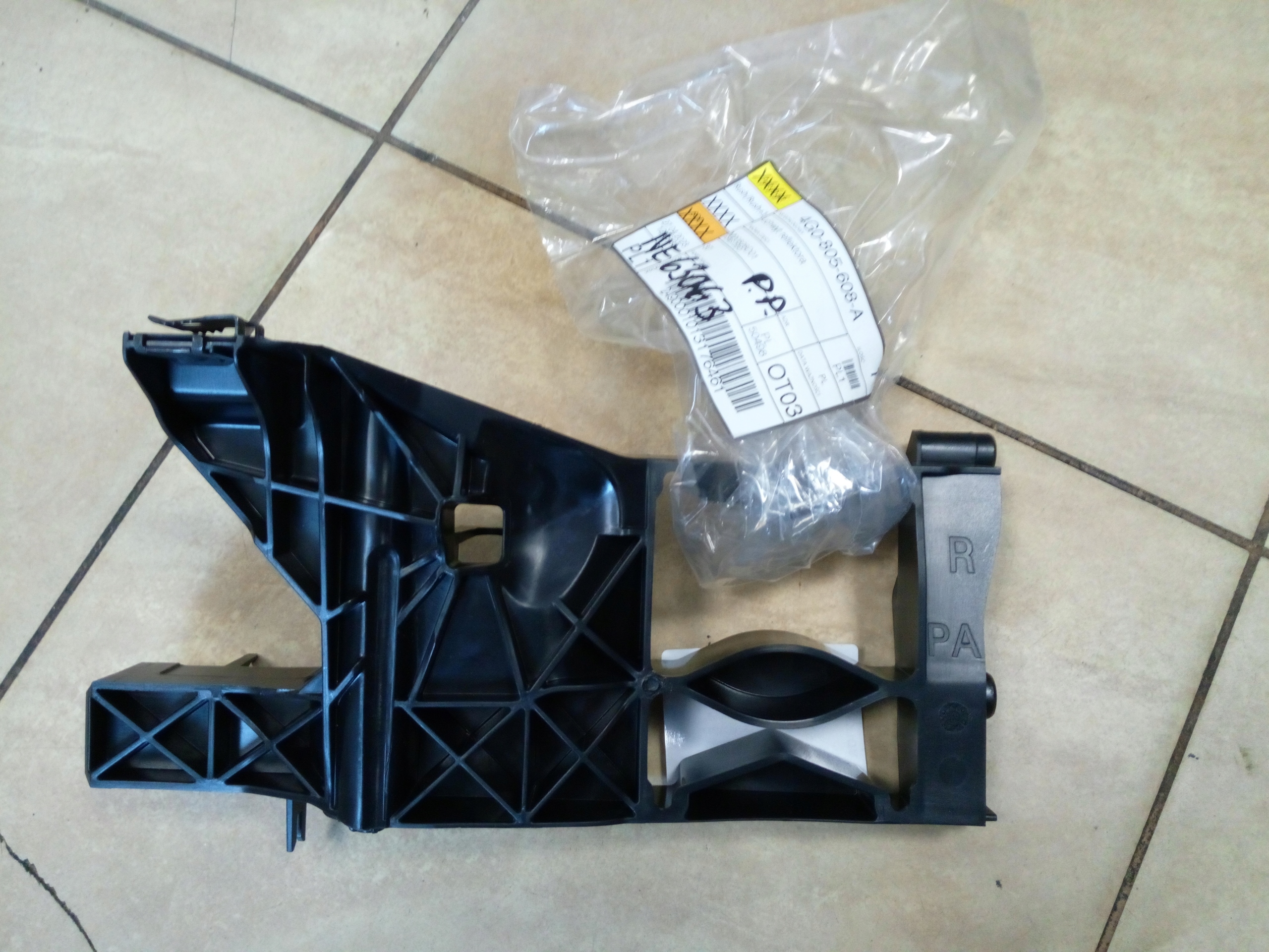 4g0805607 - Niska cena na Allegro.pl