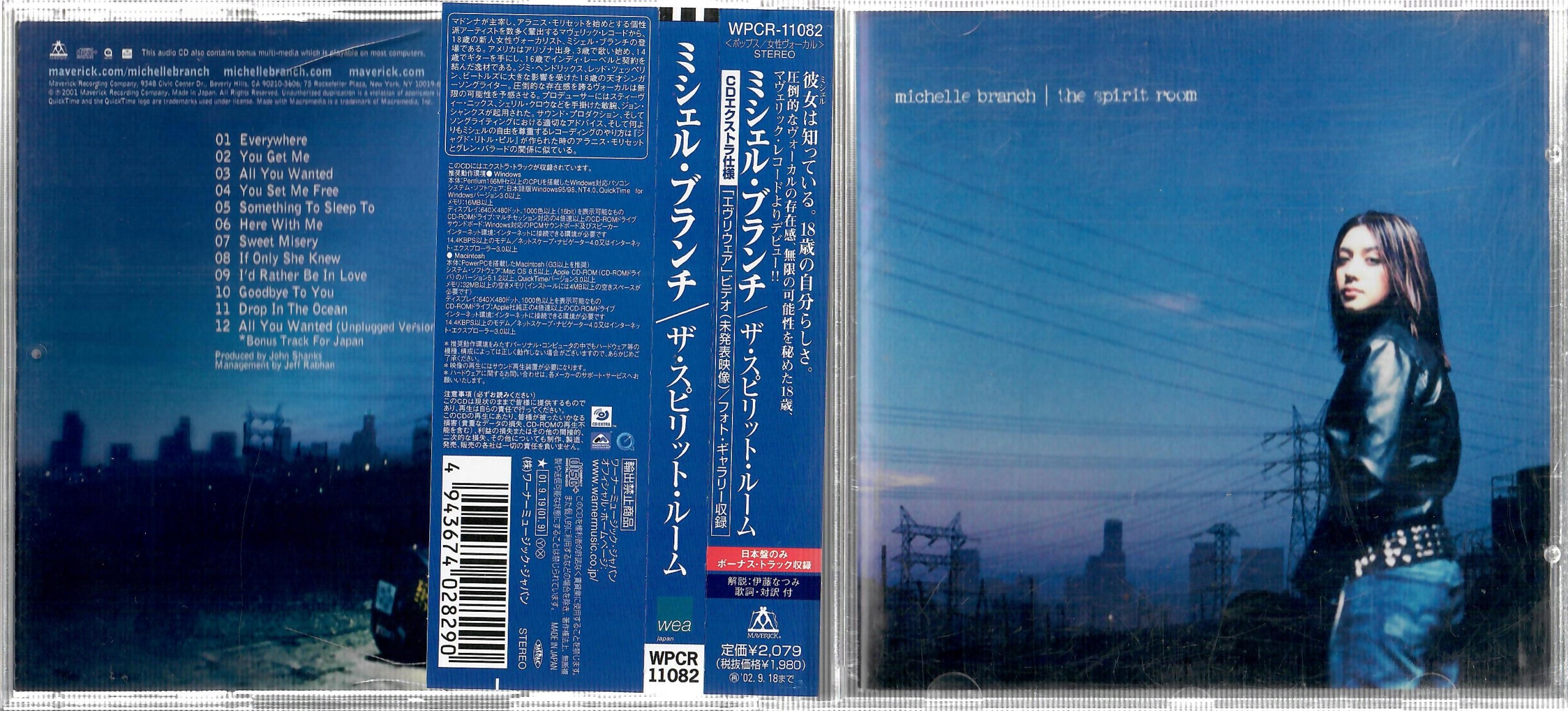 The Spirit Room Michelle Branch CD - porównaj ceny - Allegro.pl