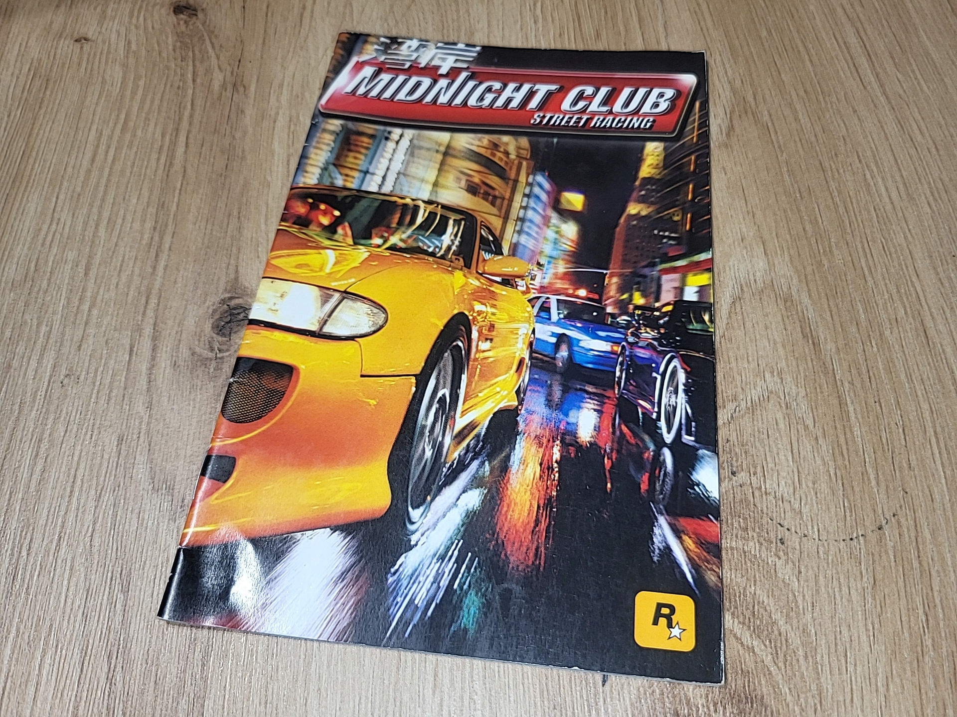 Night Clubbing - Grace - Niska cena na Allegro