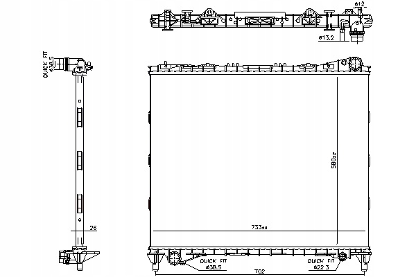 NISSENS CHŁODNICA SILNIKA WODY LAND ROVER DISCOVERY V RANGE ROVER IV ...