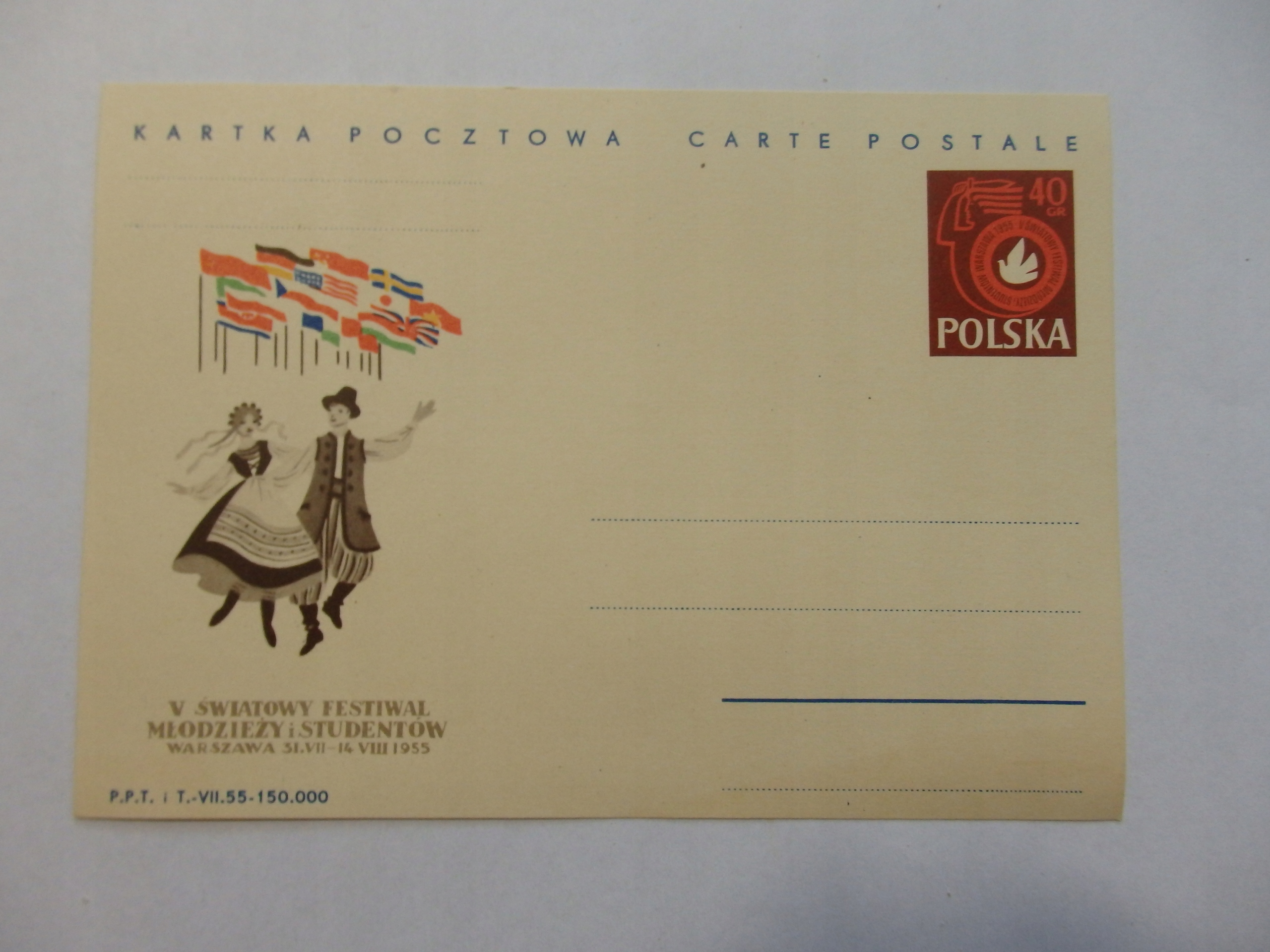 Cp 140, 1955r. D4399 • Cena, Opinie • Polska 17640017981 • Allegro