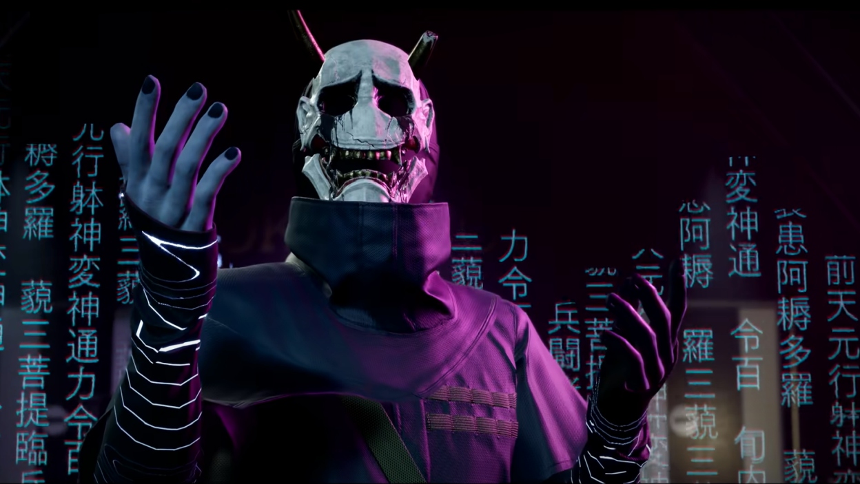 Ghostwire: Tokyo może otrzymać DLC oraz sequel - Allegro.pl