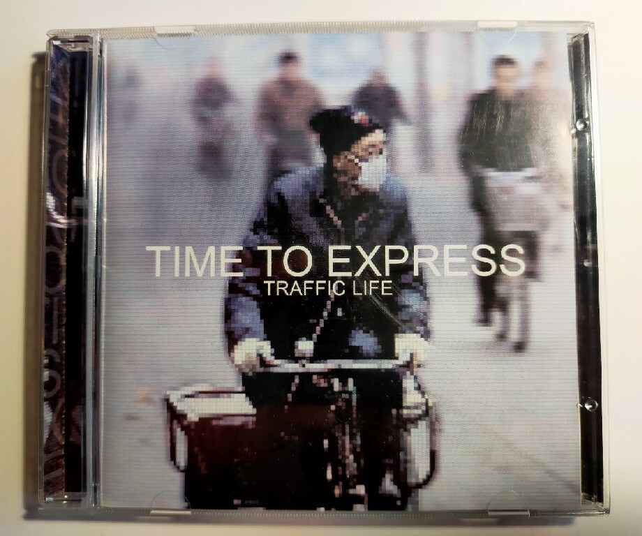 Time To Express - Traffic Life | Kraków | Kup teraz na Allegro Lokalnie