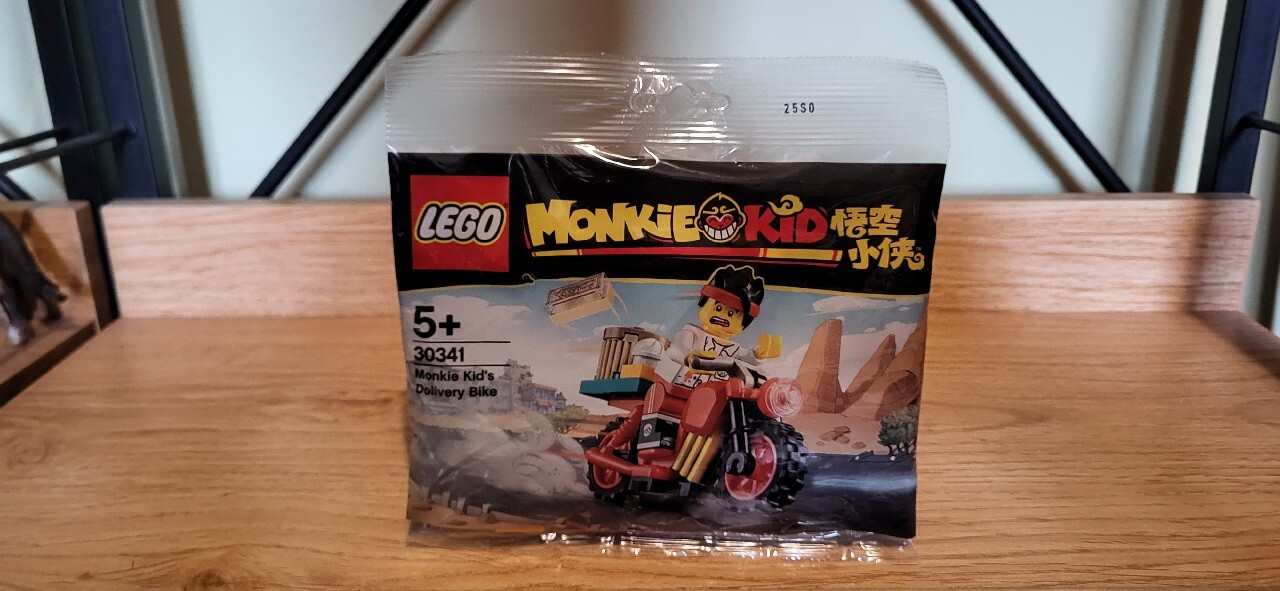 Lego 30341 Rower ski Monkie Kida klocki | Rybnik | Kup teraz na Allegro ...