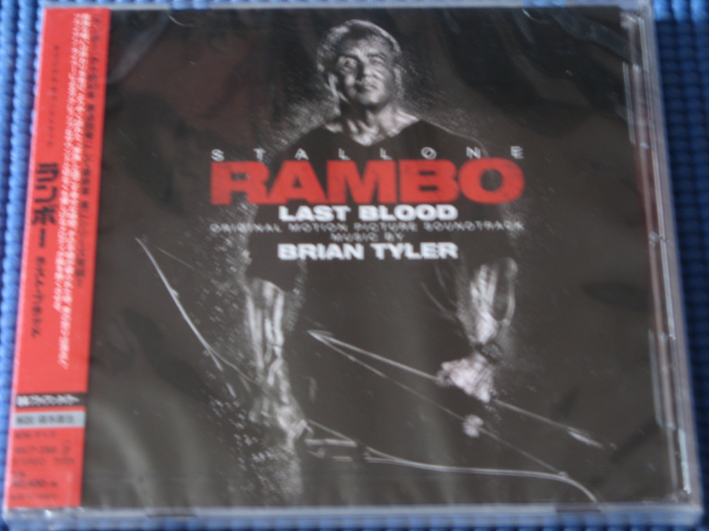 Rambo Cd - Niska cena na Allegro.pl