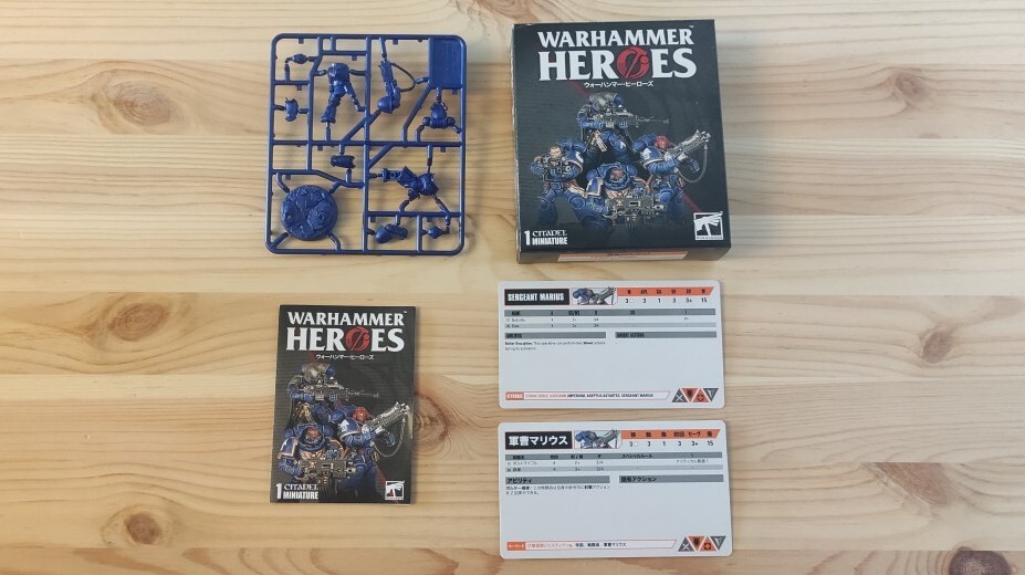 Warhammer Space Marine Heroes - Sergeant Marius - Kill Team - Warhammer ...