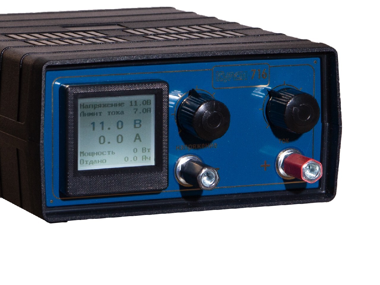 Kulon 716 ładowarka 720 prostownik 820 AGM GEL 912 | Toruń | Kup teraz ...