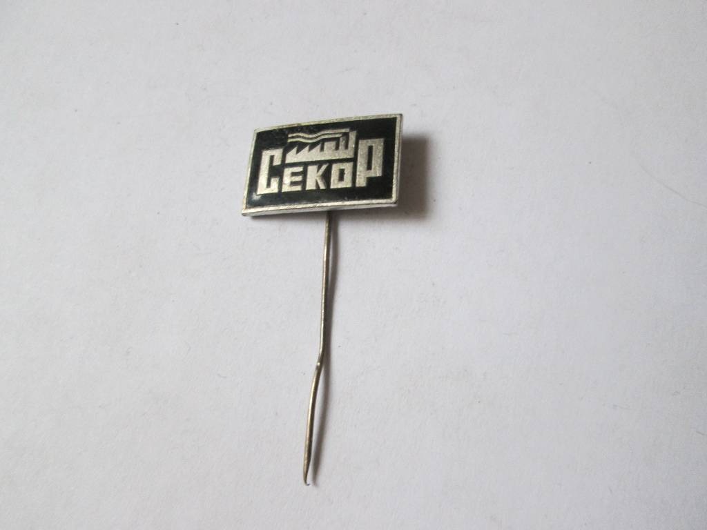 CEKOP ODZNAKA | Kraków | Kup teraz na Allegro Lokalnie